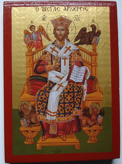 ICON JESUS CHRIST High Priest Prelate Icon Icons orthodox Icon Icon $29 ...