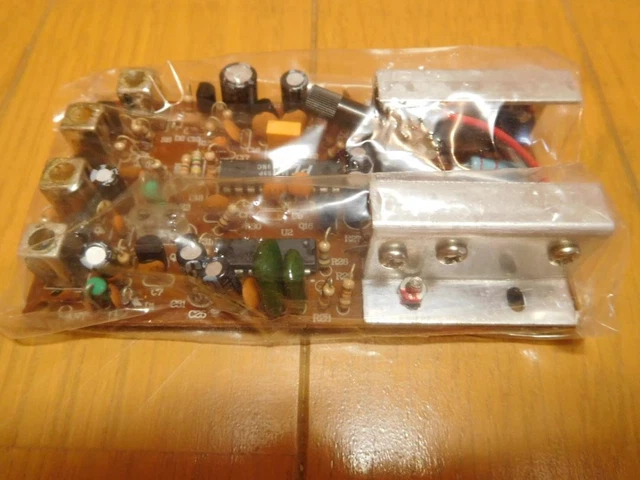 RECEIVER BOARD ② for radio-controlled car Trail Master £132.82 ...