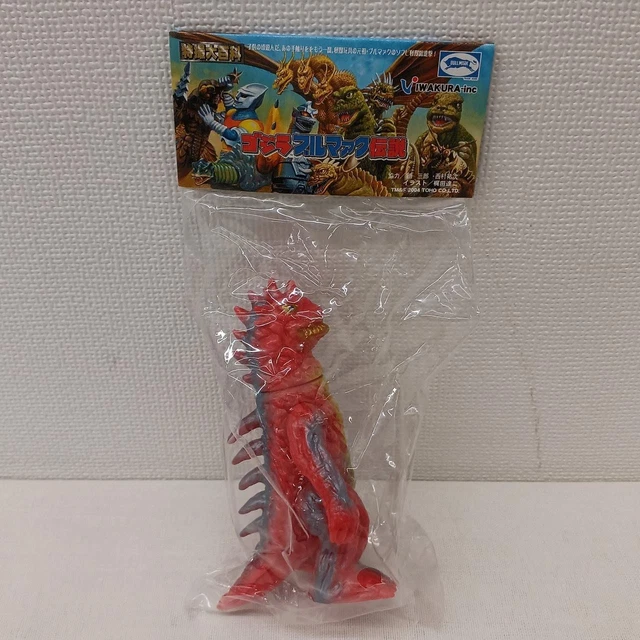 BULLMARK GODZILLA BULLMARK Legend Giant Monster Baragon £81.01 ...