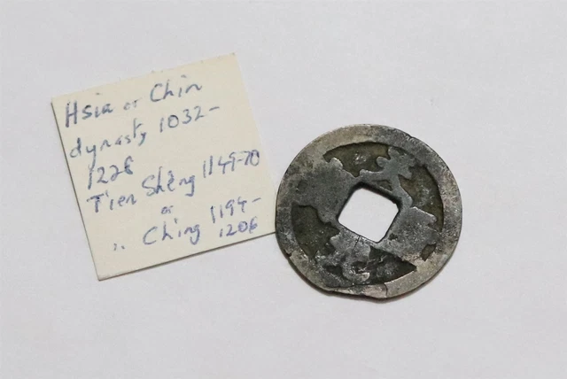 🧭 🇨🇳 CHINA Tian Sheng Yuan Bao XIA DYNASTY 1149-1170 1,73Gr. 22 mm B70 ...