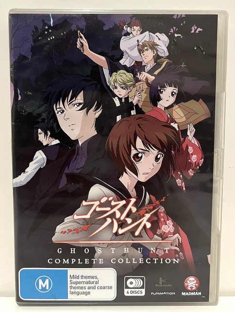 GHOST HUNT COMPLETE Collection - Australian Release - Madman Anime ...