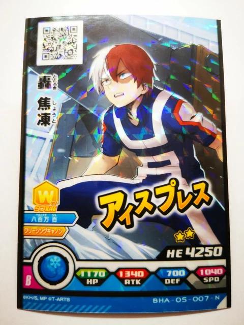 MY HERO ACADEMIA Gekitotsu Heroes Tomy carte Card BHA-05-007-N Shoto Todoroki EUR 3,49 - PicClick FR