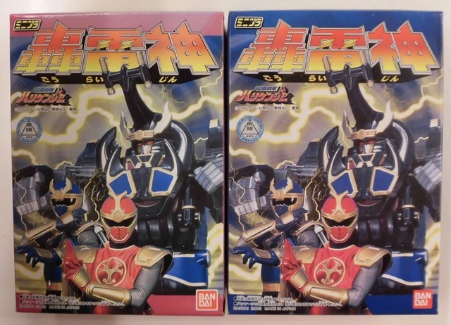 BANDAI MINIPLA/GORAIJIN NINPUU Sentai Hurricanger all 2 types set ...