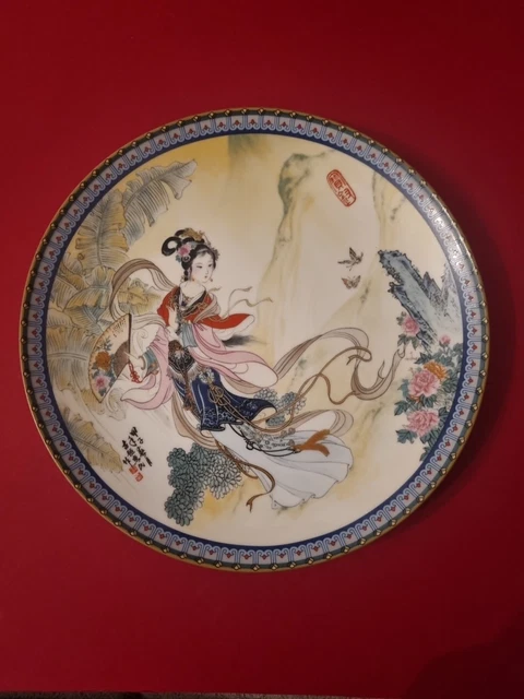 CHINESE CERAMIC ARTS and crafts master Zhao Huimin color plate £9.73 ...