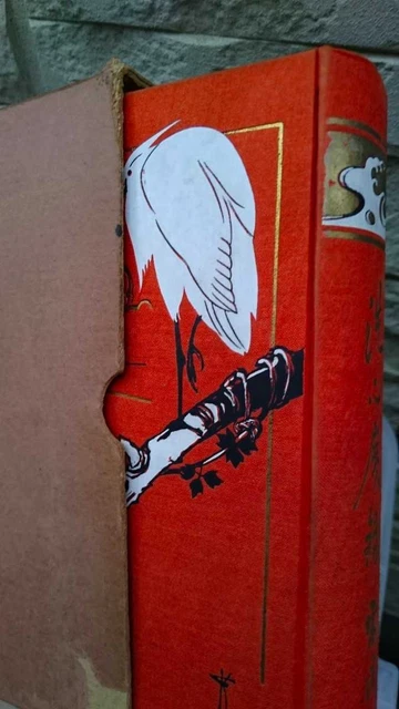 RARE OLD BOOK Senshin Hiroryoku Koda Nariyuki Rohan 1926 Taisho 15 ...