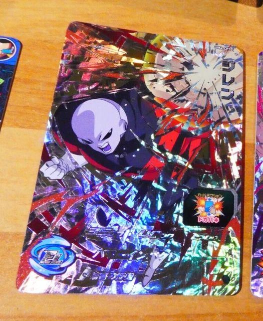 DRAGON BALL Z Gt Dbz Dbs Heroes Card Prism Holo Carte Um4-Cp3 Cp Sr Japan Mint EUR 2,99 ...