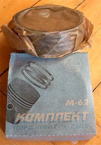 KOLBENRINGE URAL DNEPR alle Größe NEU all sizes M62 Dneper Dniepr ...
