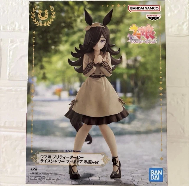 FIGURINE UMA MUSUME Pretty Derby Rice Shower Normal Ver. Open Eyes NEW ...