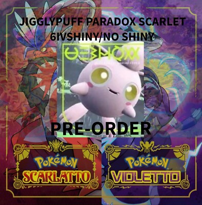 SHINY SCREAM TAIL Codaurlante Paradox Pokemon Scarlatto Scarlet Violet ...