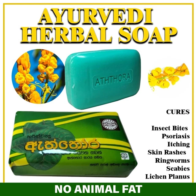 TINEA VERSICOLOR, ATHTHORA Cassia Alata Senna Alata Ayurvedic Herbal ...