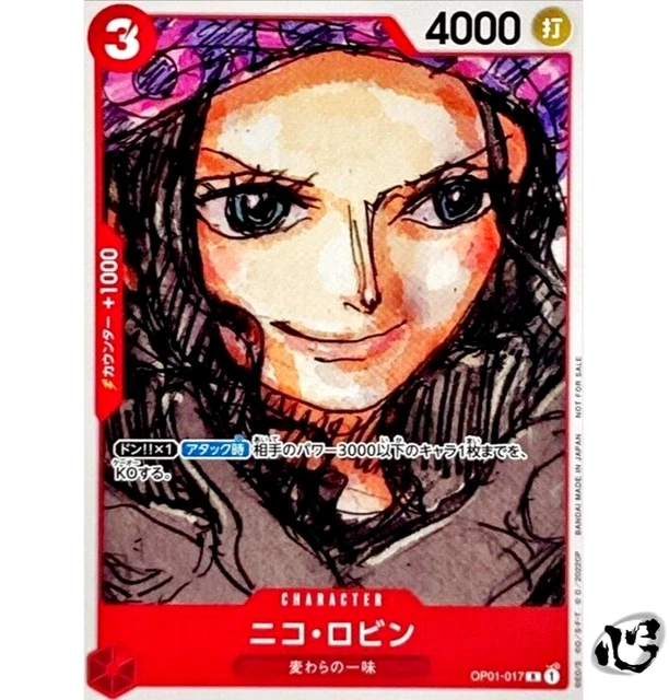 NICO ROBIN OP01-017 (Promo) FILM RED Finale Set ONE PIECE Card Game ...