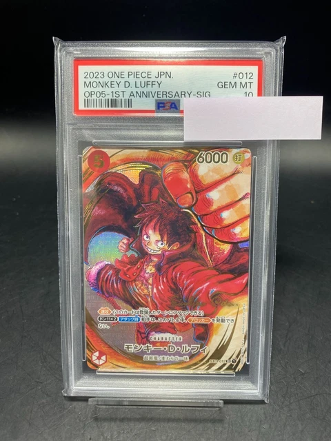 PSA 10 LUFFY ST01-012 OP-05 Eiichiro Oda Signature One Piece Card ...