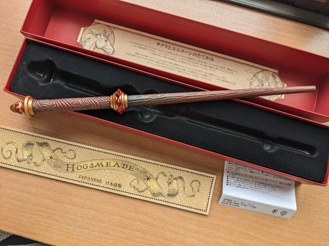 USJ EXCLUSIVE HARRY Potter Wand Sakura And Unicorn Mane Universal Japan ...