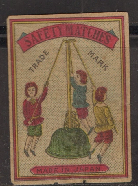 MATCHBOX LABELS JAPAN- Children on swing- ** £1.35 - PicClick UK