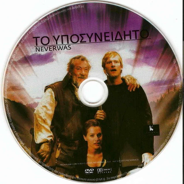 NEVERWAS (AARON ECKHART, Ian McKellen, Brittany Murphy, Nick Nolte ...