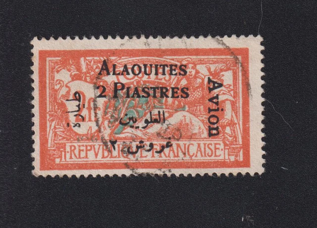 TIMBRE D' ALAOUITES Poste Aérienne, N° 4b, 2 piastres s 2 f Merson ...