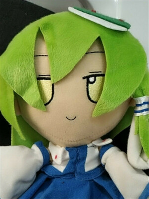 TOUHOU PROJECT: FUMO Fumo Plush Series Kochiya Sanae Plush Doll Stuffed ...
