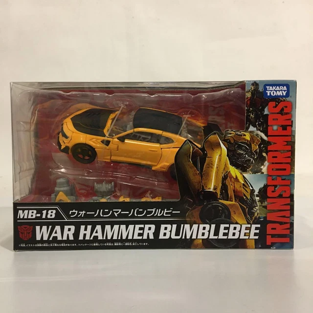 TRANSFORMERS MB-18 WAR Hammer Bumblebee Movie Japan Takara Tomy EUR 149 ...
