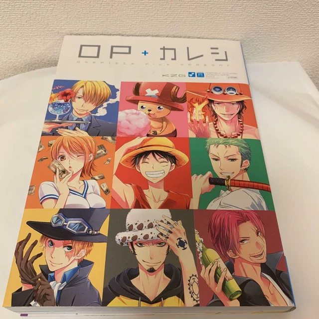 OP + KARESHI one piece anthology comic Doujinshi Japanese comics Anime ...