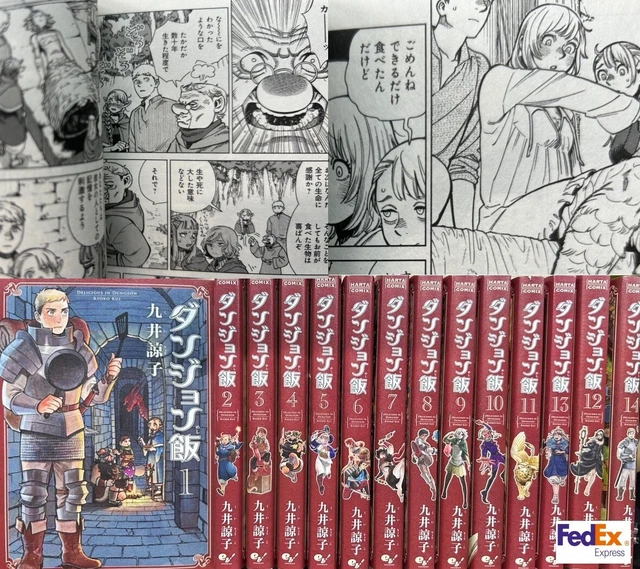 DUNGEON MESHI & Delicious in Dungeon Vol.1-14 latest volume Set Manga ...