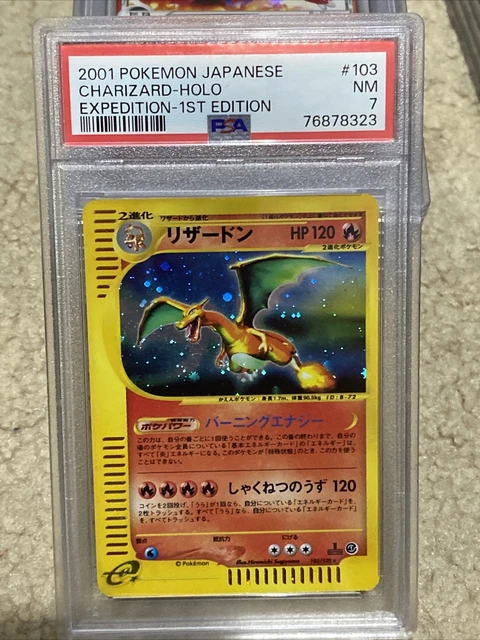 CHARIZARD PSA 7 2001 Pokemon Expedition Japanese #103 103/128 1St Edition Holo $210.00 - PicClick AU