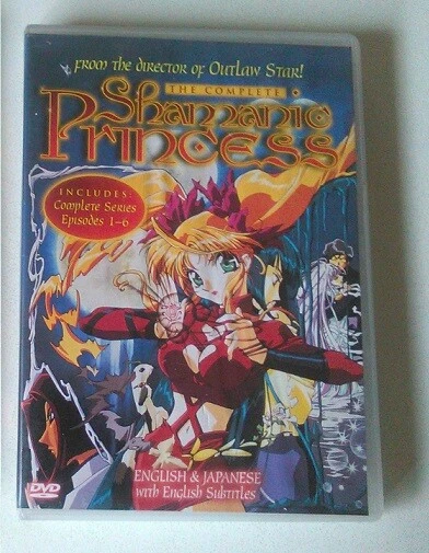 SHAMANIC PRINCESS - THE COMPLETE SERIES dvd REGION 1 anime RARE english ...