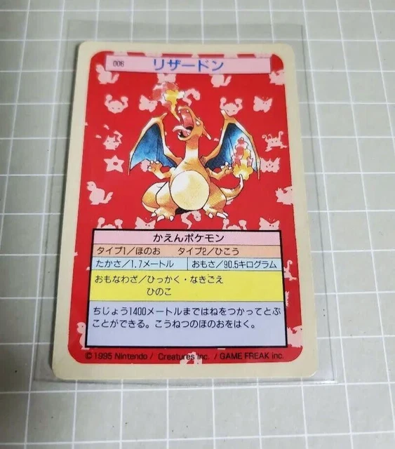 CARTA POKEMON MEIJI Topsun Charizard Blue Back Old Vintage Giapponese ...