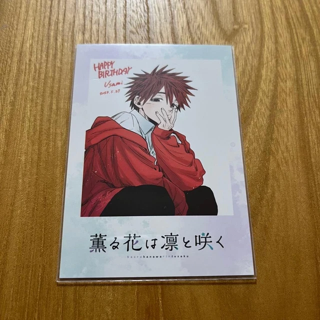 KAORU HANA WA Rinto Saku Usami Shohei Bonus Cheki-style Mini Card £31. ...