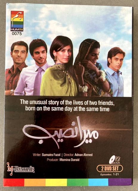 MERA NASEEB (PAKISTANI Urdu Dramas X 2 Dvd Set Lollywood Dvd - Serial £ ...