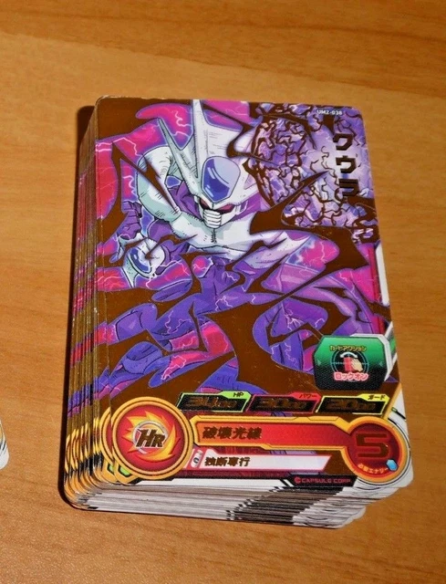 DRAGON BALL Z Dbz Dbs Heroes Card Prism Carte Um2 038 R Rare Dbh Japan ** J4 EUR 1,00 - PicClick FR