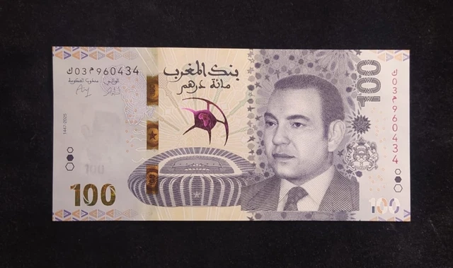 MOROCCO MAROC 100 Dirhams Banknote AFCON Commemorative 2025 UNC NEUF ...