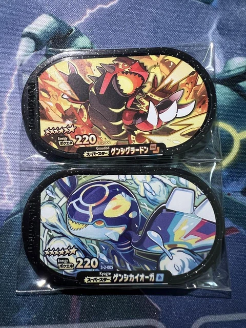 POKÉMON MEZASTAR LOT DC2 Genshi Groudon Genshi Kaiogre EUR 83,90 ...