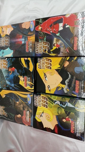 AVEX COMPLETE DVD-BOX Galaxy Express 999 £506.23 - PicClick UK