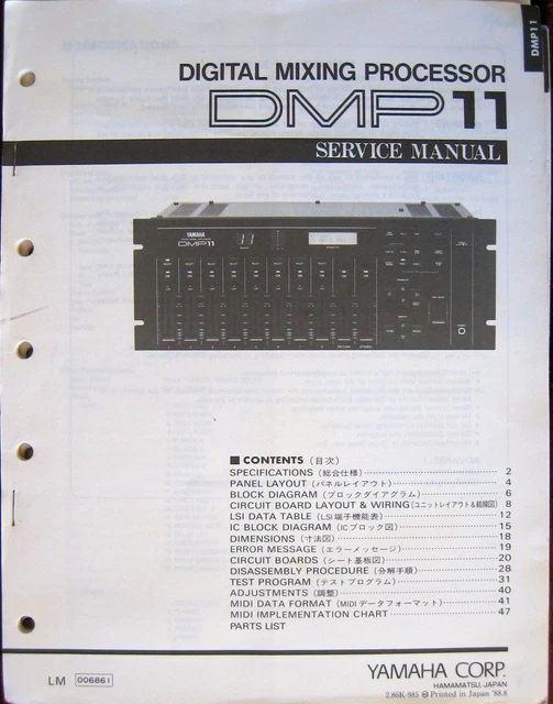 YAMAHA DMP11 DIGITAL Mixing Processor Service Manual Schematics Parts List Book £28.92 - PicClick UK