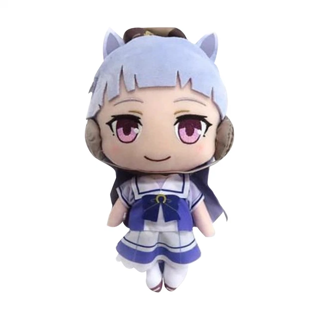 UMA MUSUME PRETTY Derby Gold Ship Plush Vol.2 Single Figure Toy £23.19 ...