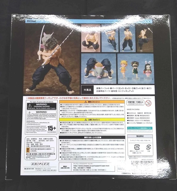 DEMON SLAYER BUZZMOD. Model No. Inosuke Kubira 1 12 scale Aniplex £170. ...