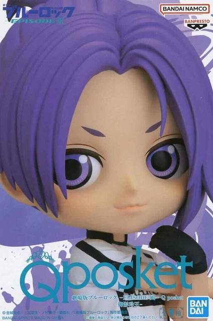 FIGURINE REO MIKAGE Blue Rock Le Film -Episode Nagi- Q Posket -Reo ...