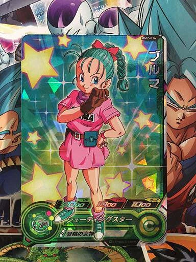 CARTE BULMA MM2-014 SR Super Dragon Ball Heroes SDBH EUR 4,43 - PicClick FR
