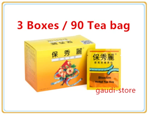 BIOSLIM TEA BIO Slim Mild Laxative Herbal Tea Bags ( 90 Teabags) 保秀麗窈窕茶 ...