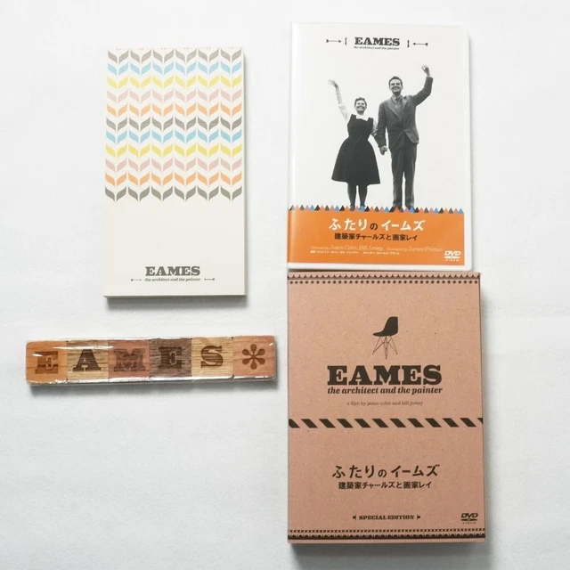 EDIZIONE STAMPA TWO Eames Architect Charles Painter Ray DVD Japanac EUR ...