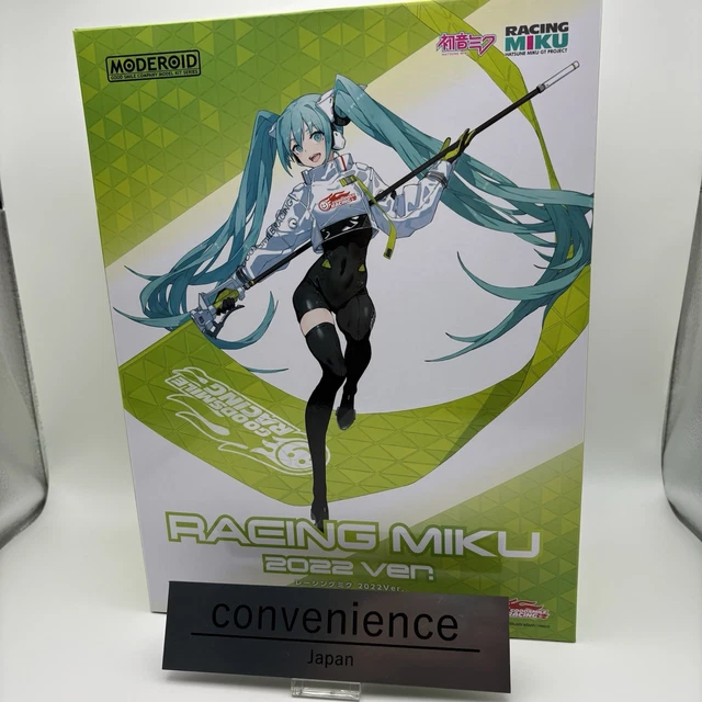 FIGMA RACING MIKU 2022 ver. Hatsune Miku GT Project GOODSMILE RACING JP ...