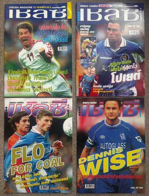 CHELSEA FC RARE THAI FOOTBALL MAGAZINES BUNDLE 10 11 12 13 MEMORABILIA ...