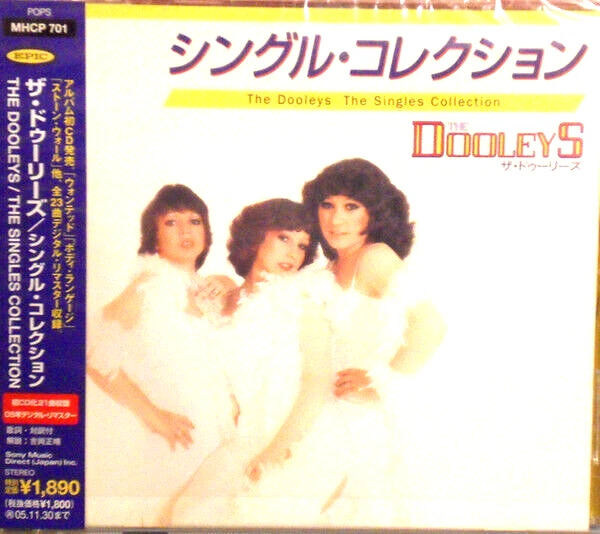 THE DOOLEYS NEW CD "The Singles Collection" Compilation 23 Tracks Japan ...