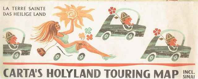 CARTA`S HOLYLAND TOURING Map Sinai 1970 Cease-Fire Lines 1967 Israel ...