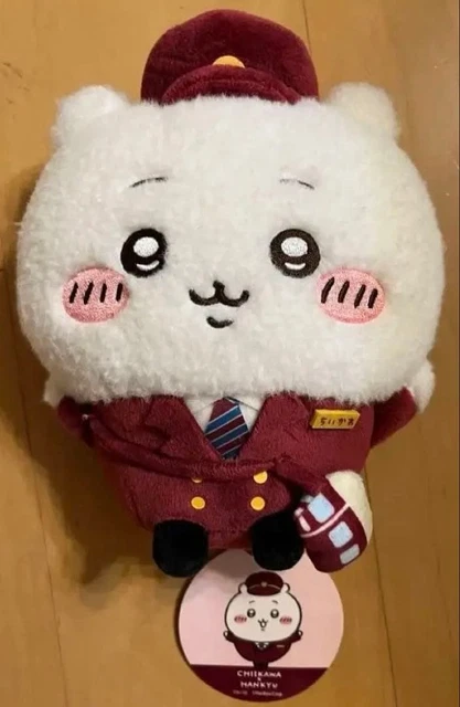 CHIIKAWA CHIKAWA HANKYU Hankyu Train Mascot with Tag $305.59 - PicClick AU