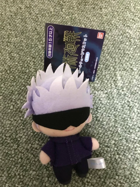 JUJUTSU KAISEN BALL Chain Mascotte Gojo Satoru bambola di peluche ...