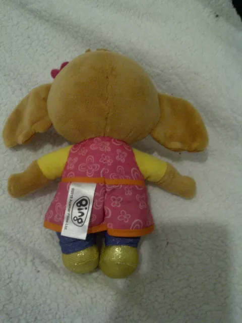 SULA ELEPHANT PLUSH Teddy Soft Toy Cbeebies Bing Golden Bear 2019 ...