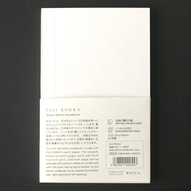 WASHI MEMO NOTEBOOK Ivory A6 Fountain Pen Friendly Japanese Paper FUJI ...