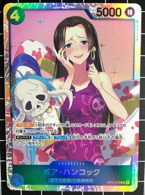 ONE PIECE CARD Game Boa Hancock OP01-078 SR ROMANCE DAWN Holo Japanese ...