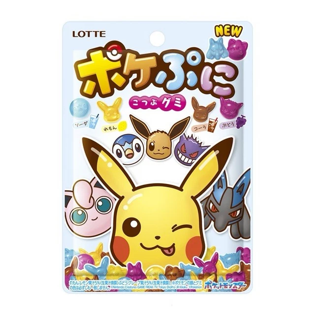 POKÉMON POKEPUNI GUMMIES Gummy Candies Lotte Pikachu Eevee Japanese ...